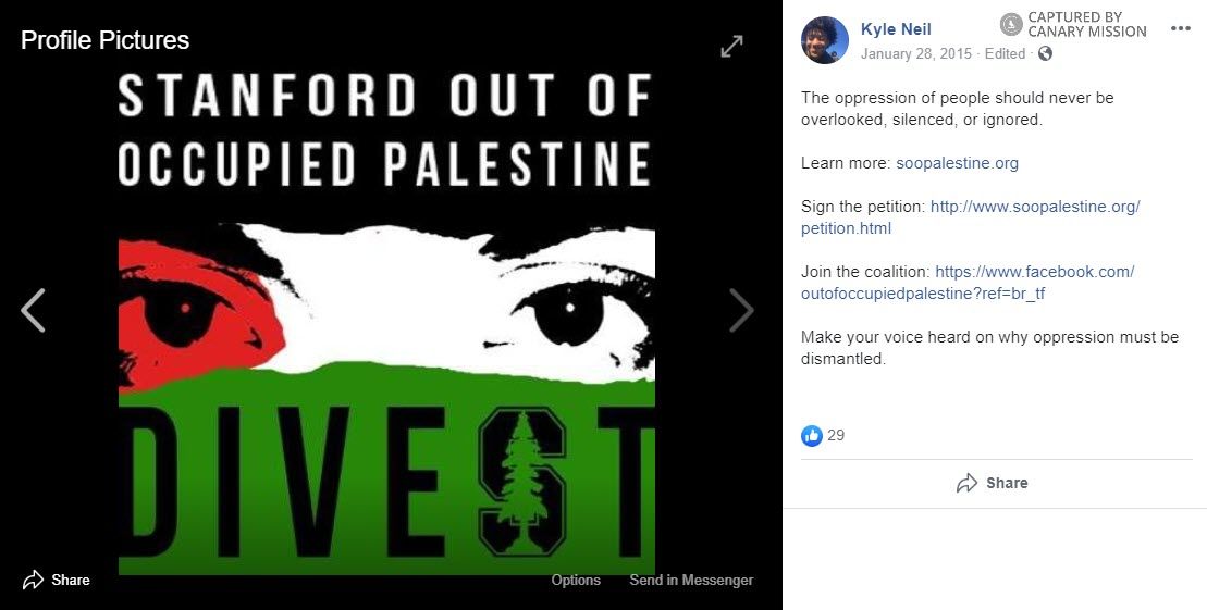 Kyle Neil - Canary Mission