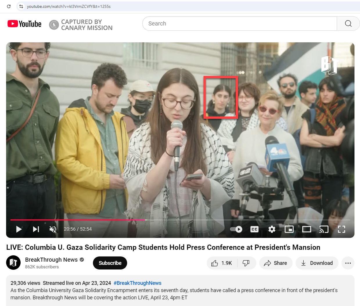 Layal Srouji - Canary Mission