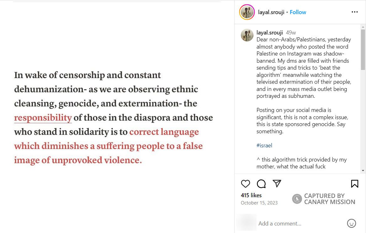 Layal Srouji - Canary Mission