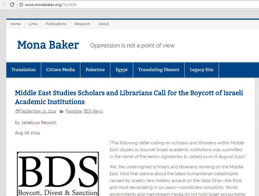 Linda Mokdad - Canary Mission