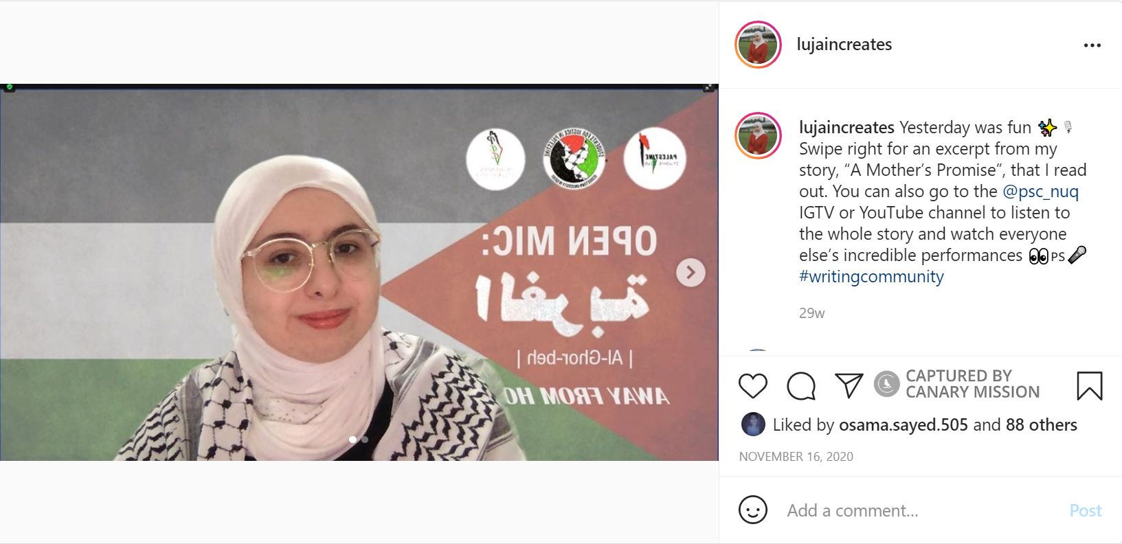 Lujain Assaf - Canary Mission