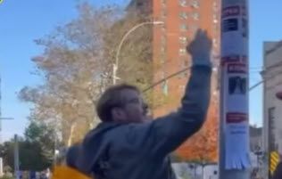 Mackenzie Watson - Canary Mission