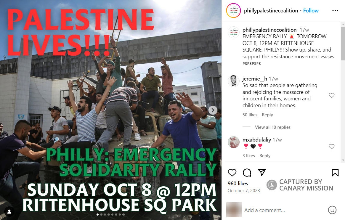 Mahmoud Siyam - Canary Mission