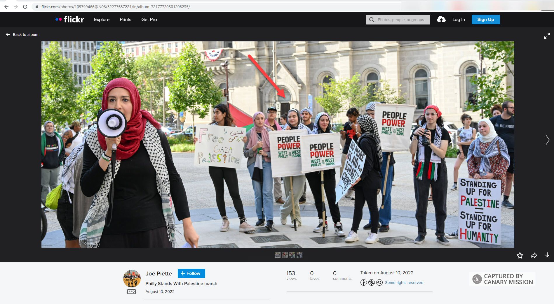 Mai Gaafar - Canary Mission