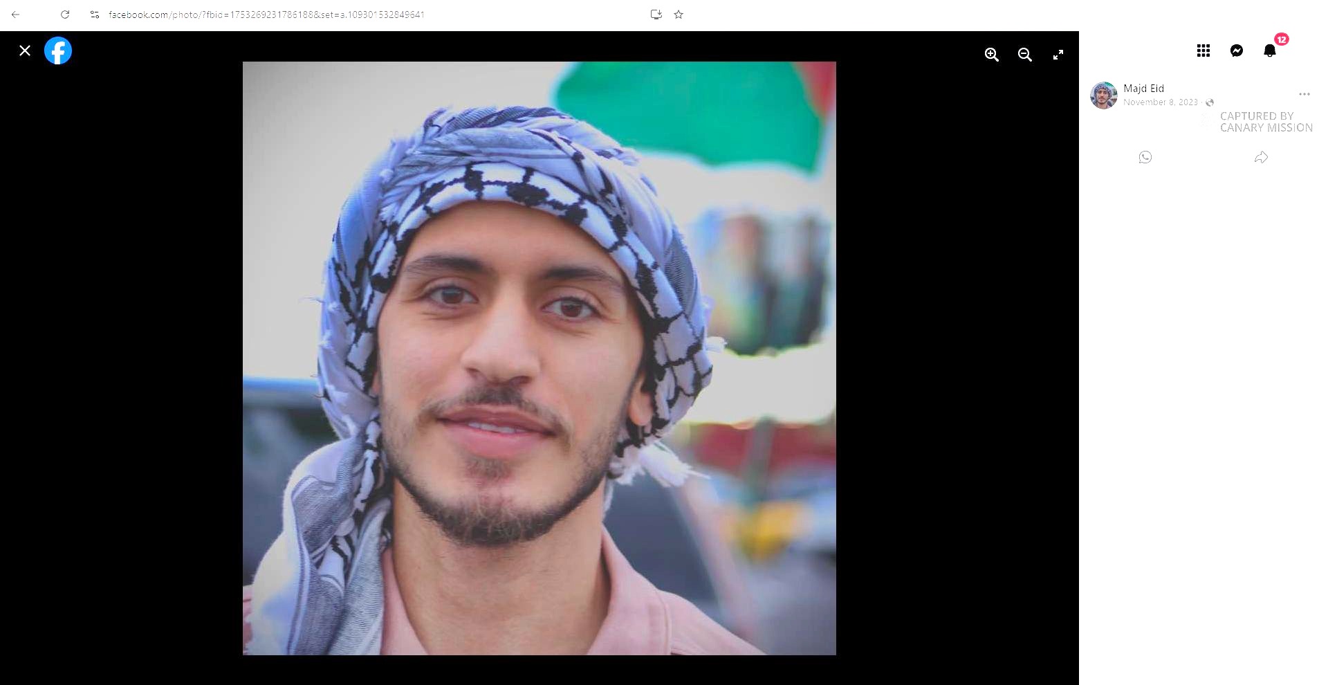 Majd Eid - Canary Mission