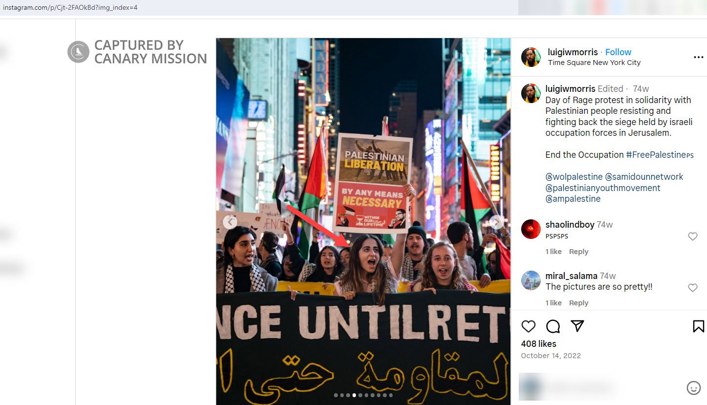 Maryam Alwan - Canary Mission