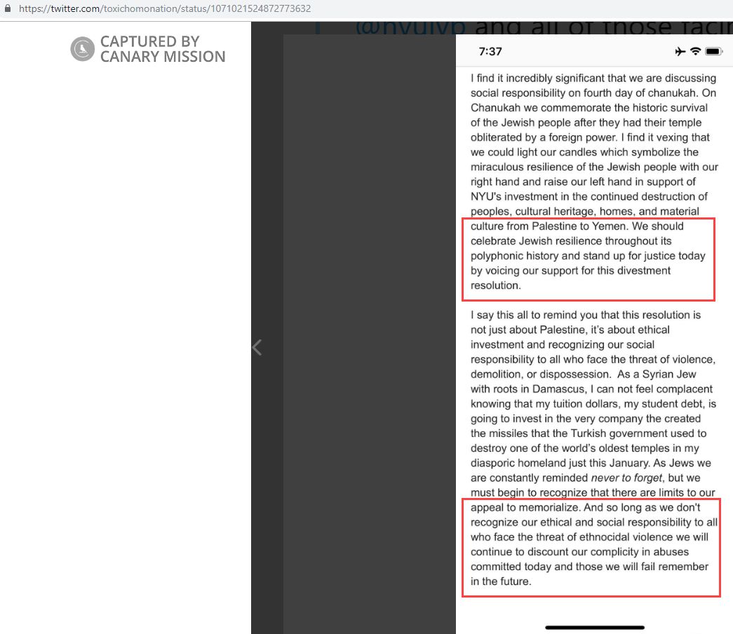 Michael Zalta - Canary Mission