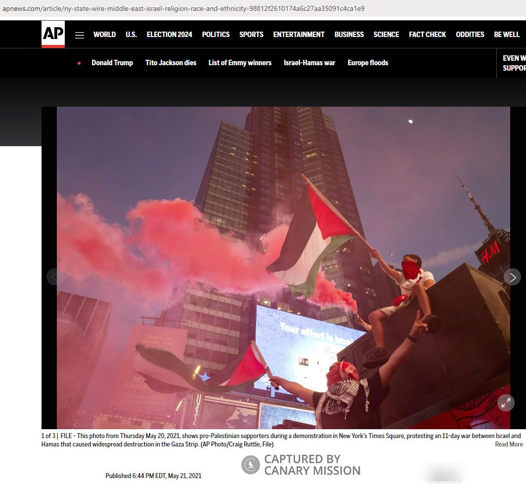 Miriam Othman - Canary Mission