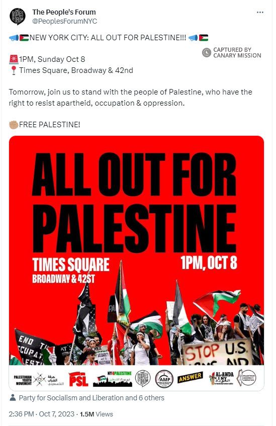 Miya Tada - Canary Mission