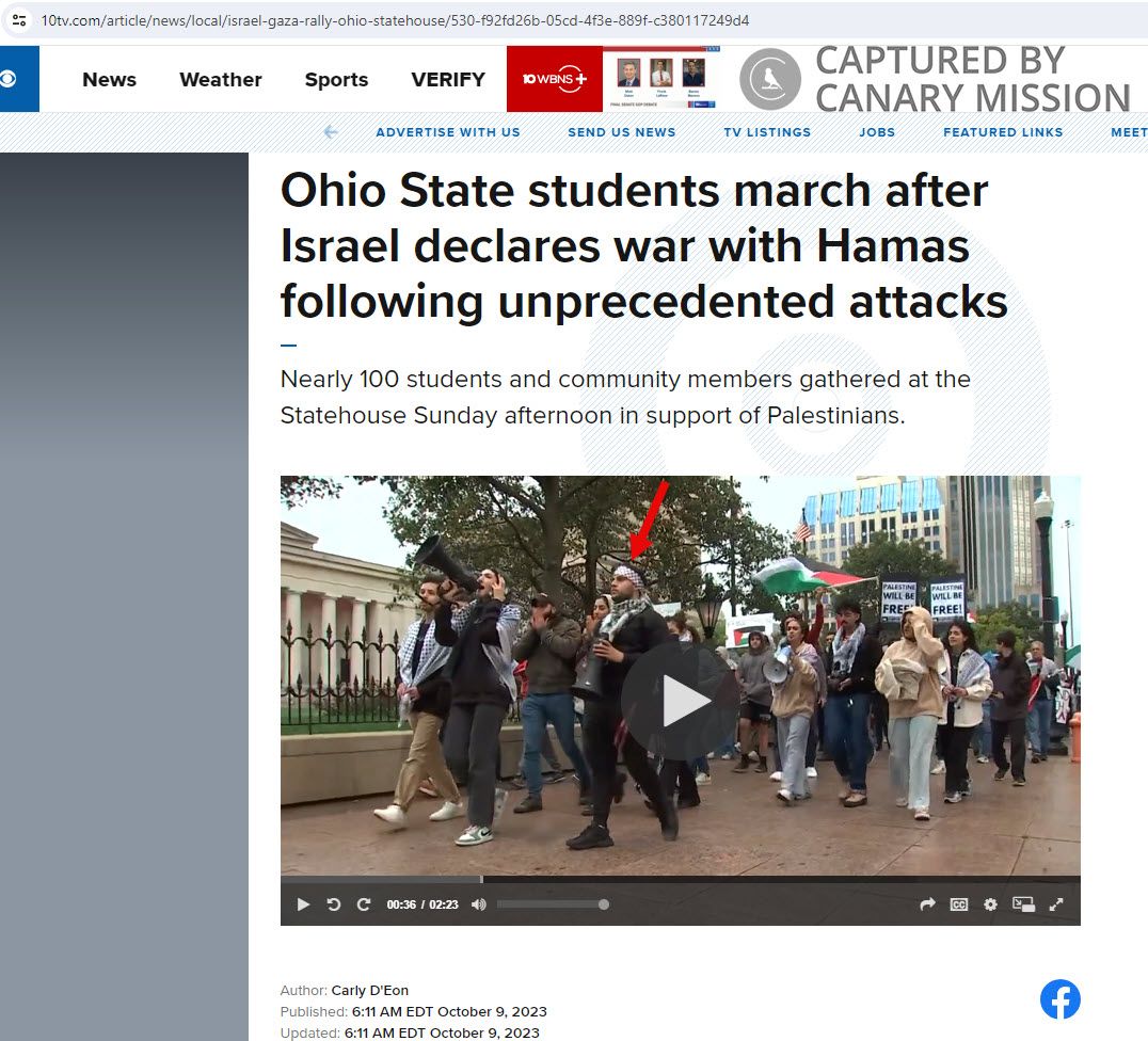 Mohammad Ghassan - Canary Mission