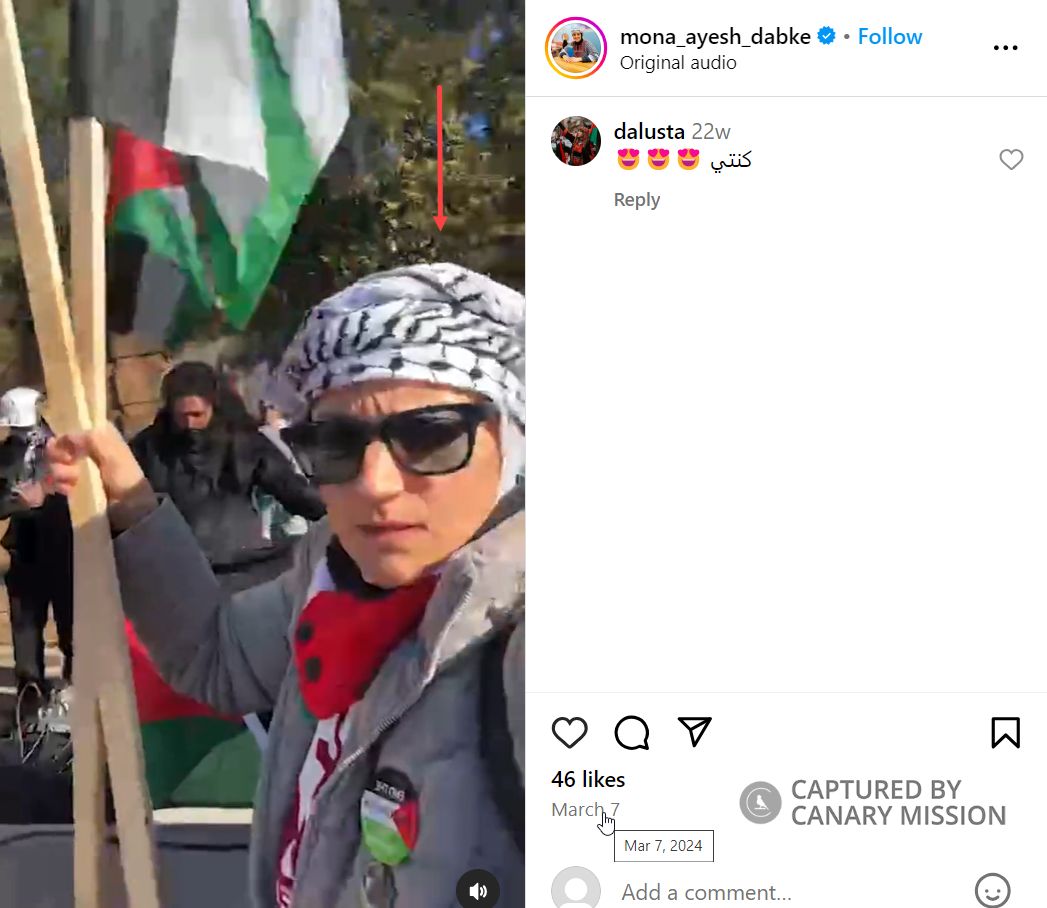 Mona Ayesh - Canary Mission