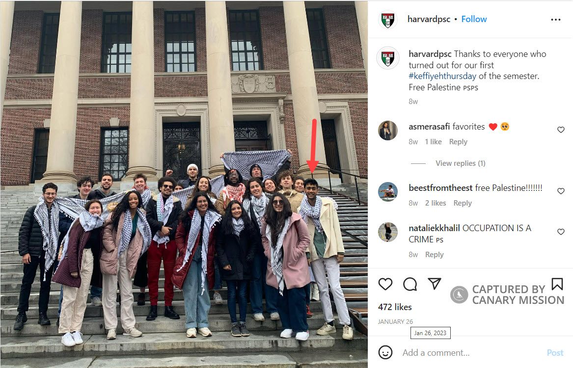 Nikhil Dharmaraj - Canary Mission