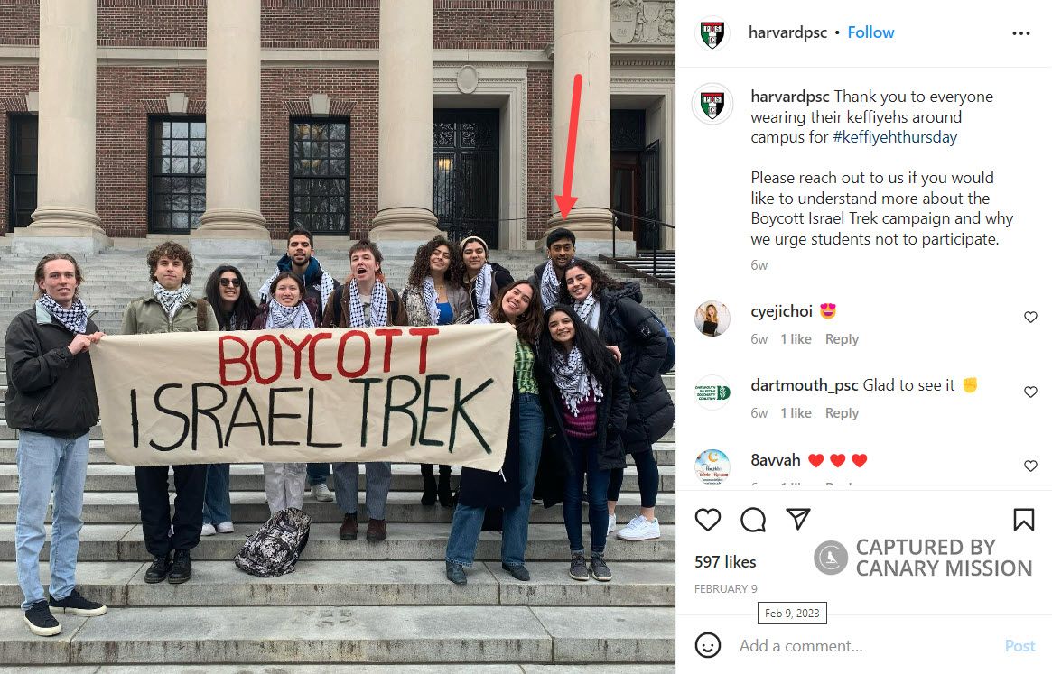 Nikhil Dharmaraj - Canary Mission