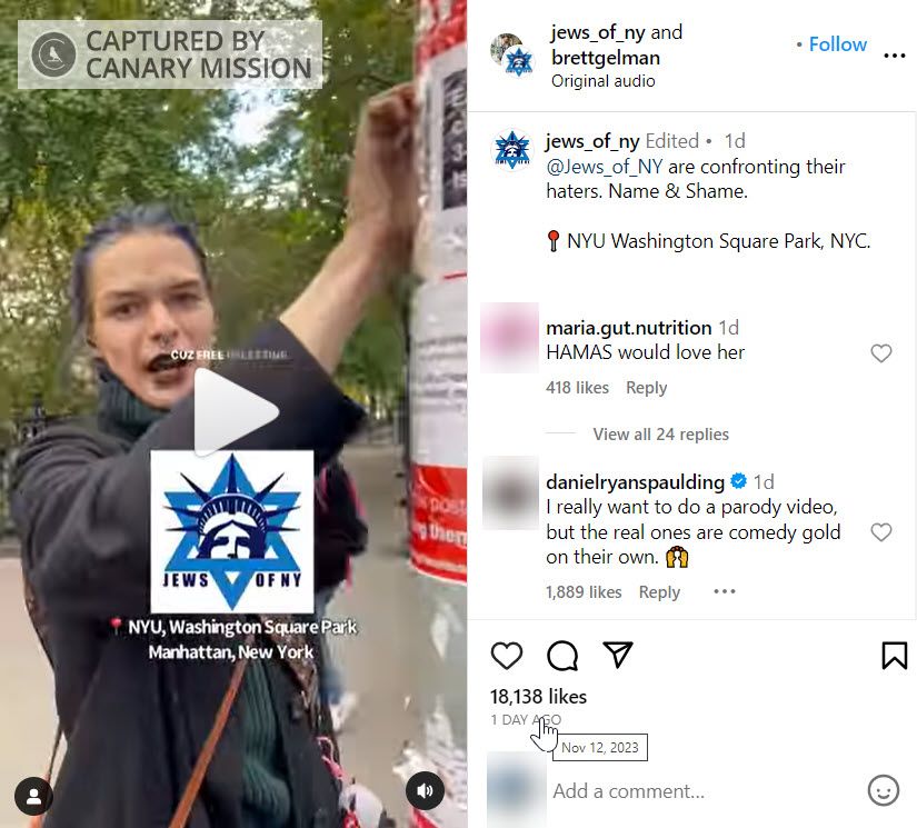 Nikki Stone - Canary Mission