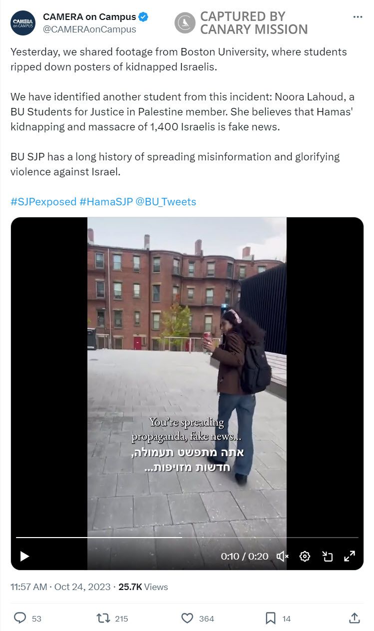 Noora Lahoud - Canary Mission