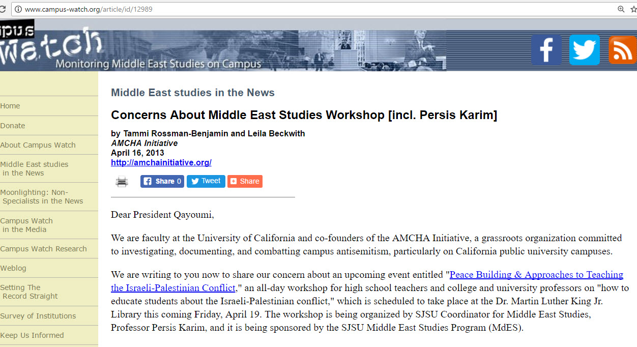 Persis Karim - Canary Mission