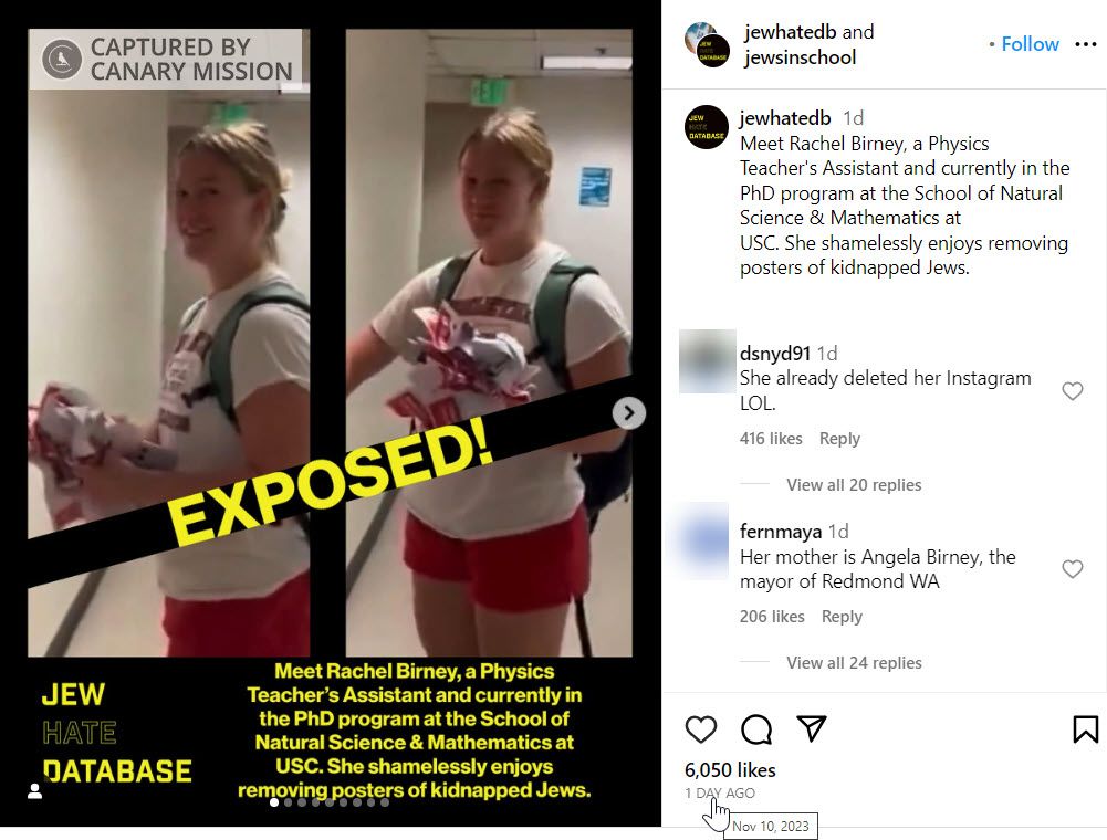 Rachel Birney - Canary Mission