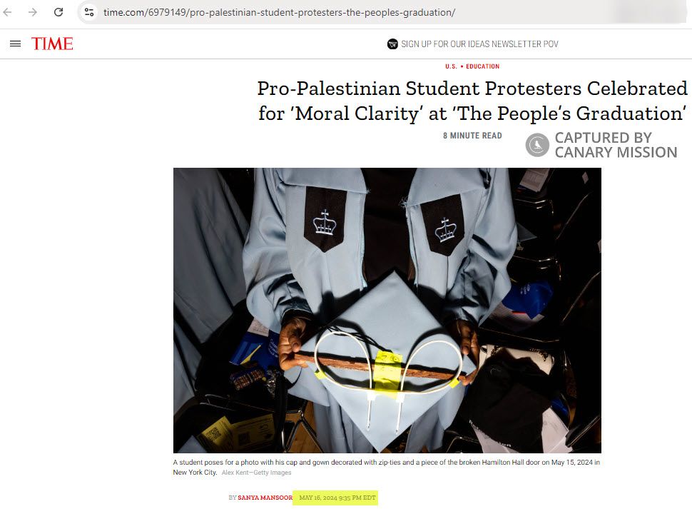 Rahmah Badran - Canary Mission