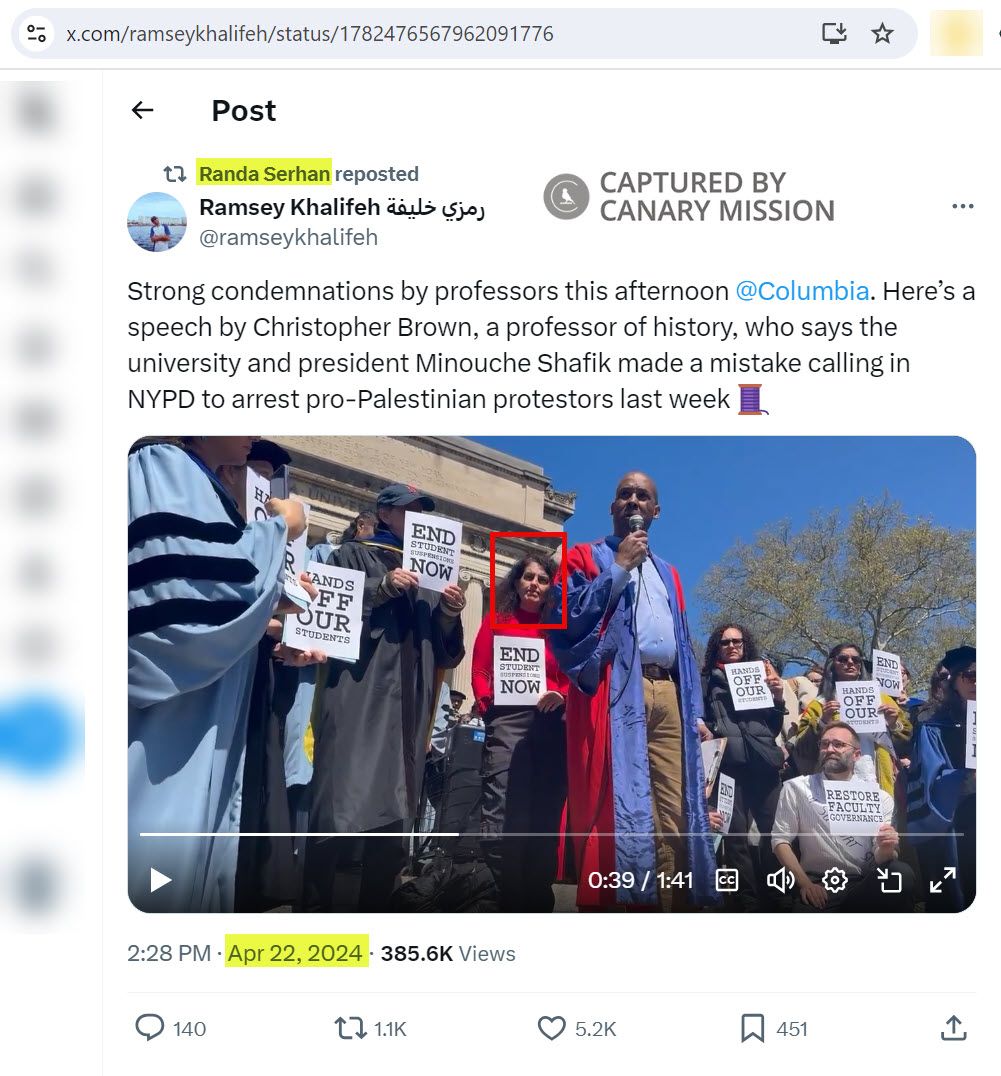 Randa Serhan - Canary Mission