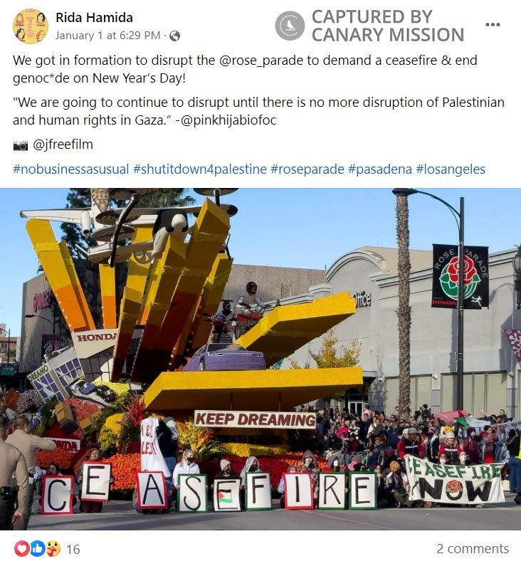 Rida Hamida - Canary Mission