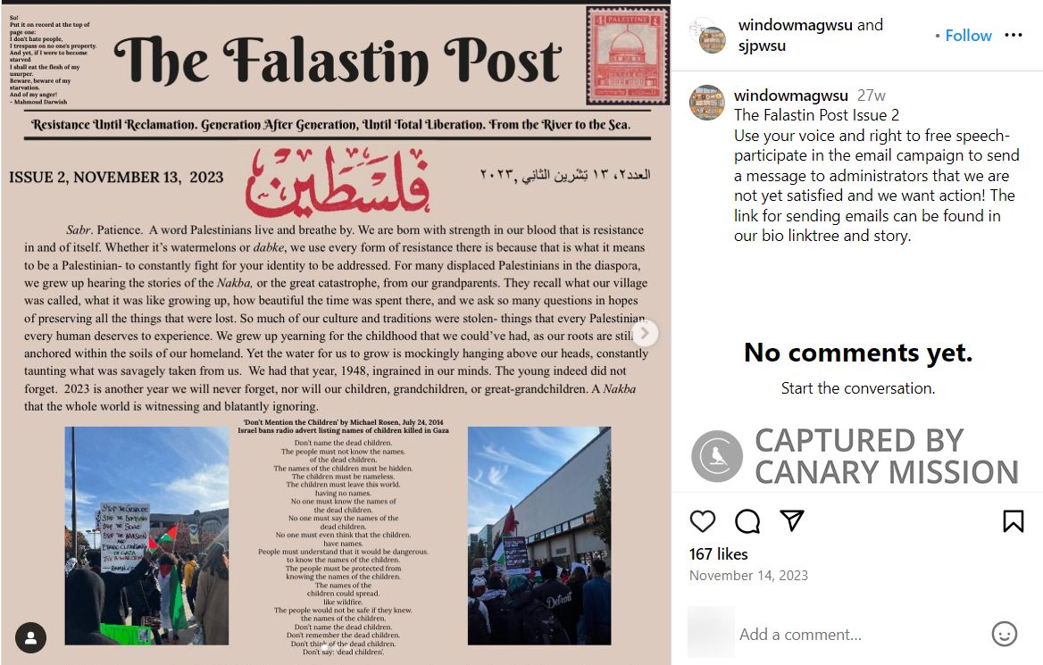 Ridaa Khan - Canary Mission