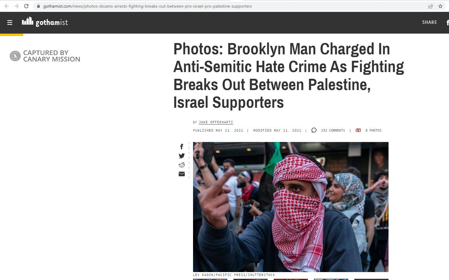 Rohaan Gill - Canary Mission