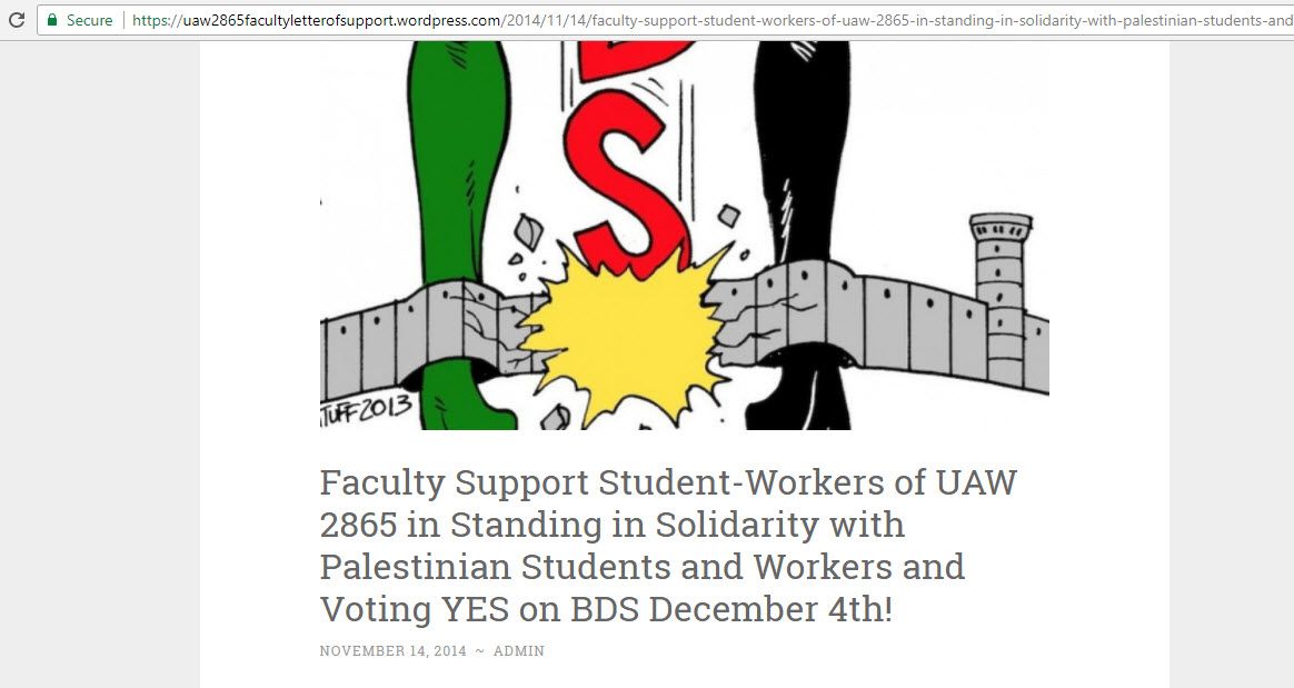 Roopali Mukherjee - Canary Mission