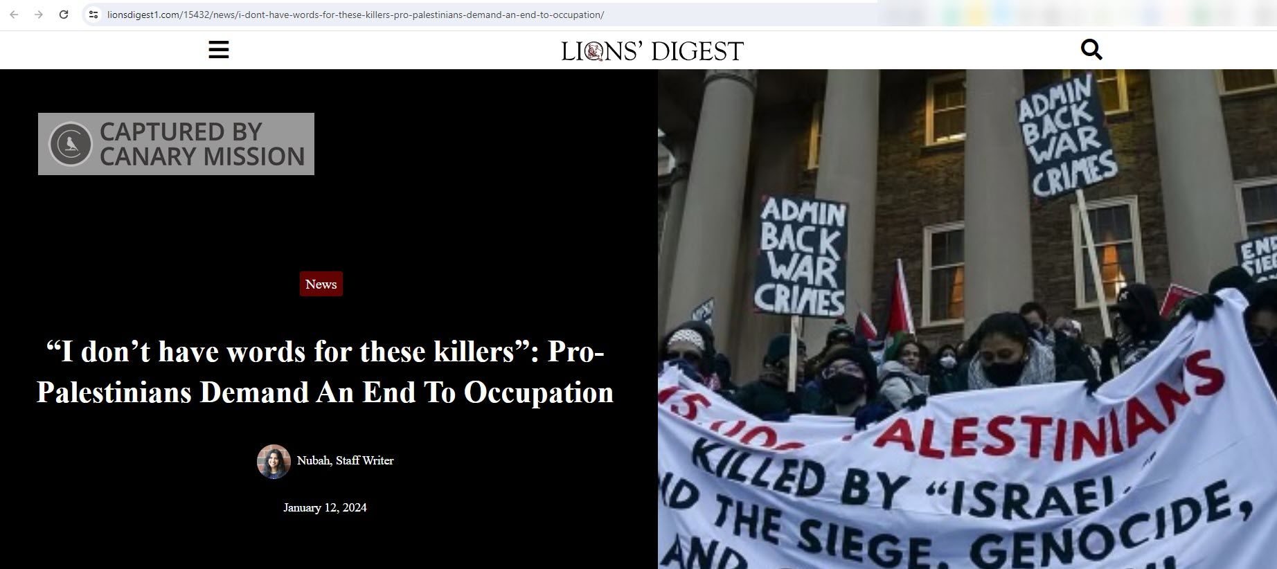 Roua Daas - Canary Mission