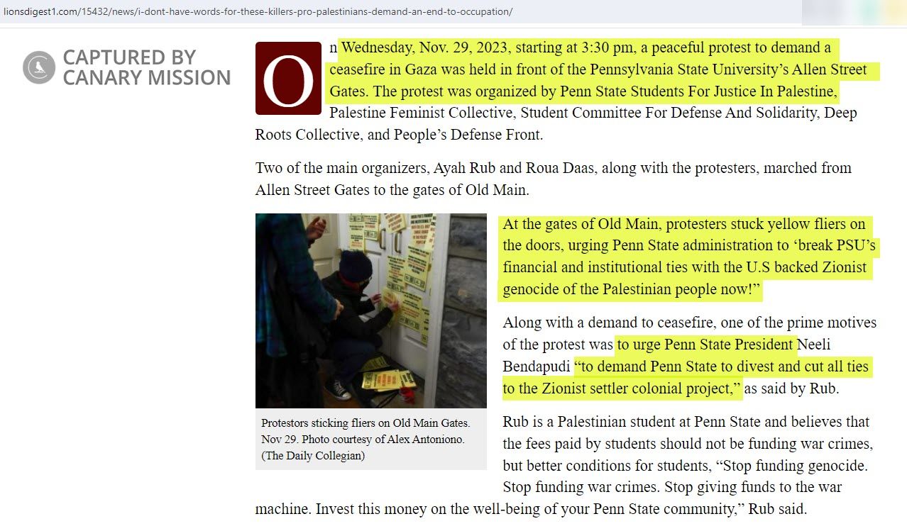 Roua Daas - Canary Mission