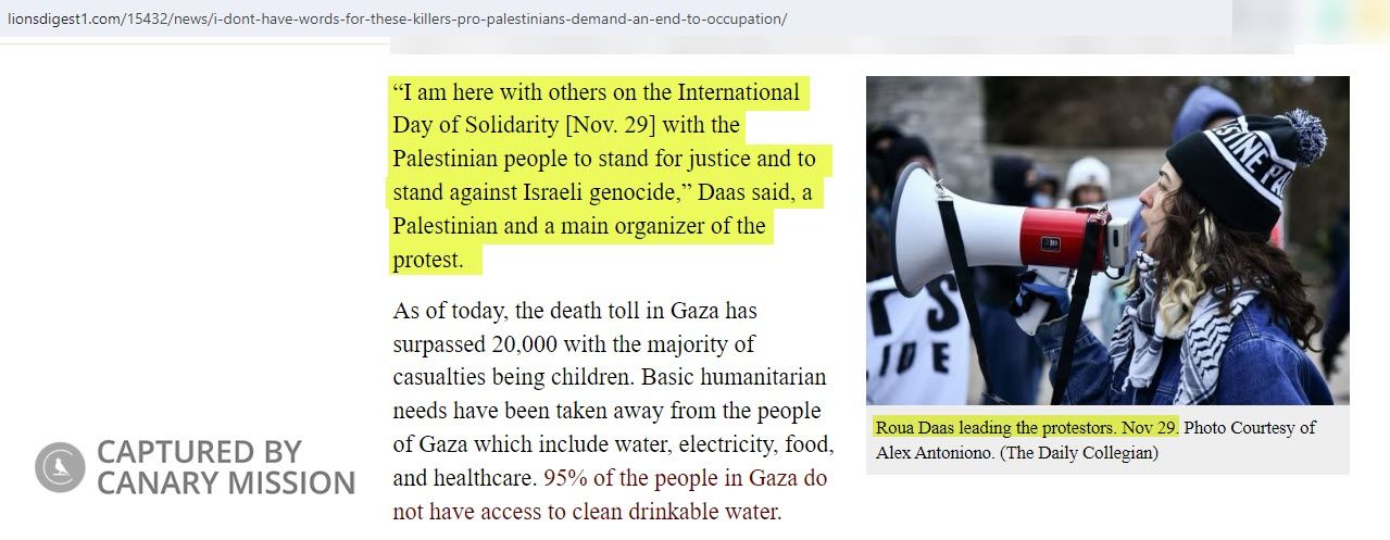 Roua Daas - Canary Mission