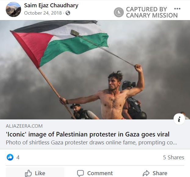 Saim Chaudhary - Canary Mission