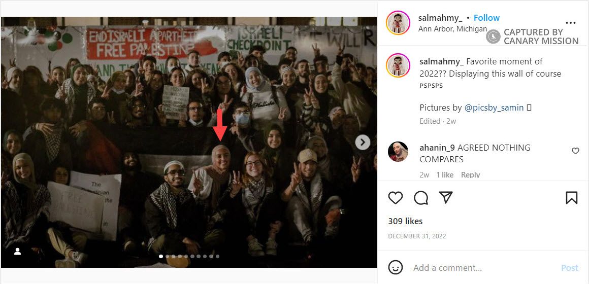 Salma Hamamy - Canary Mission