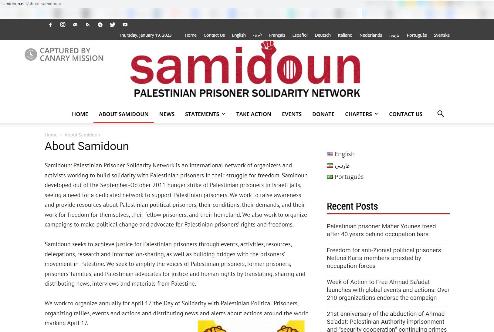 Samidoun: Palestinian Prisoner Solidarity Network - Canary Mission