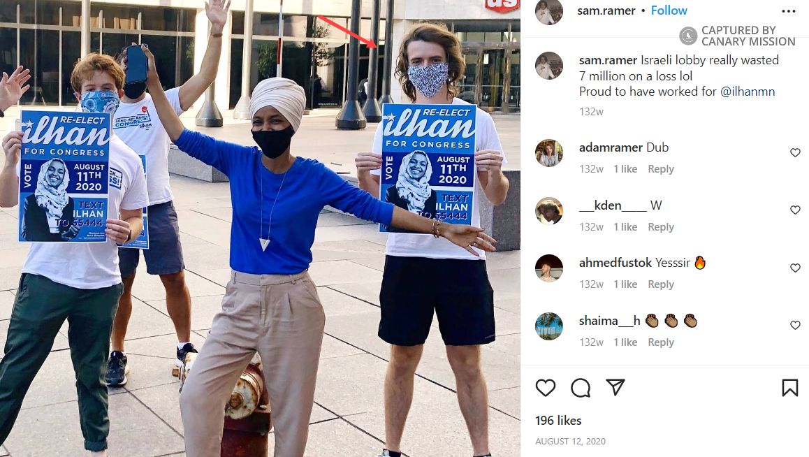 Samuel Ramer - Canary Mission