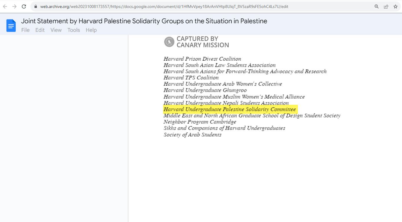 Sanaa Kahloon - Canary Mission