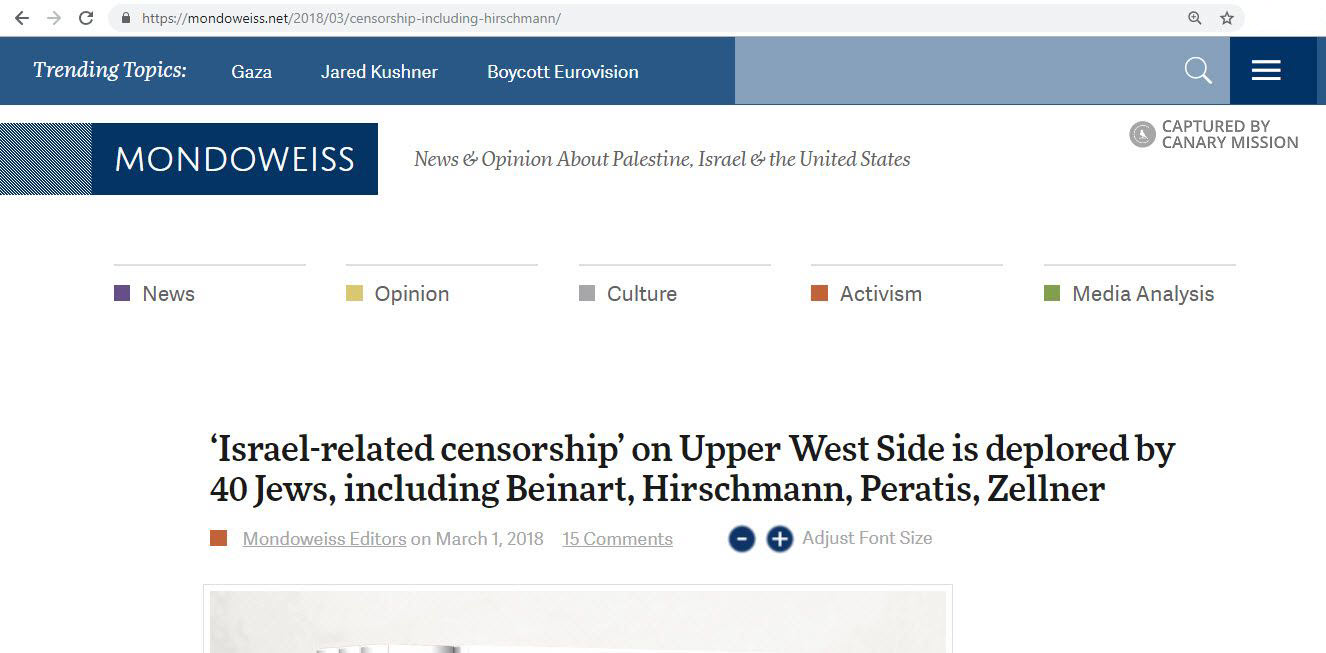 Sandi Cooper - Canary Mission