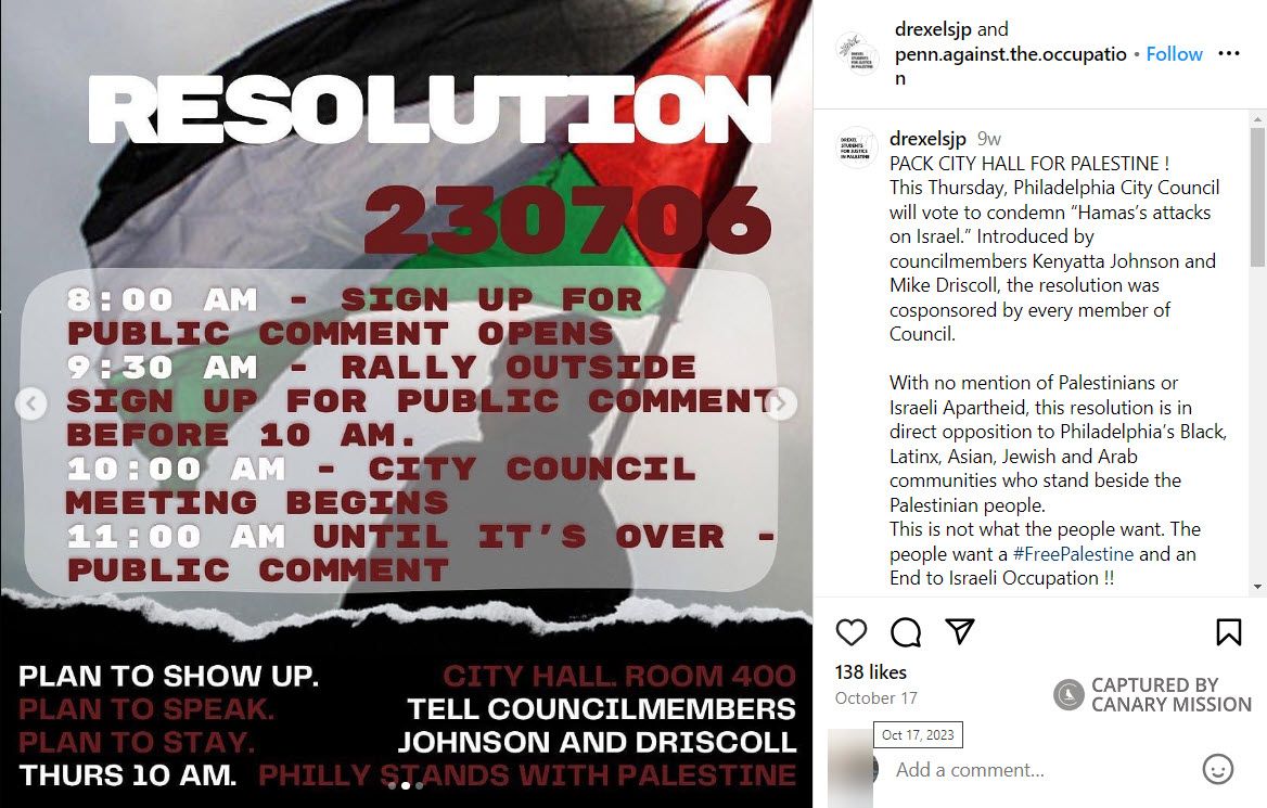 Sarah Trad - Canary Mission