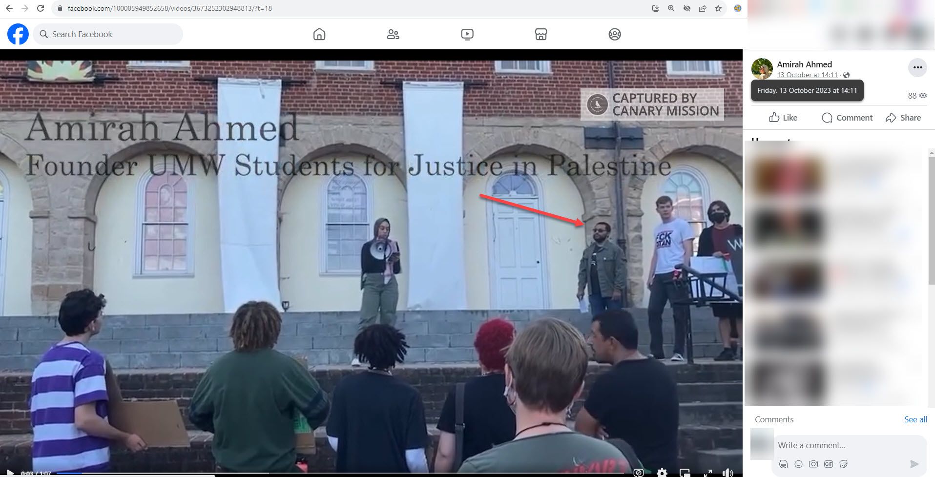 Sean Imanian - Canary Mission