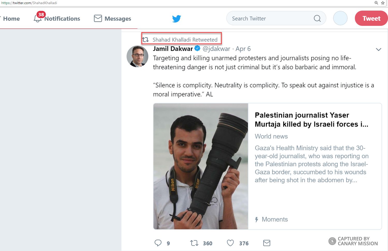 Shahad Khalladi - Canary Mission