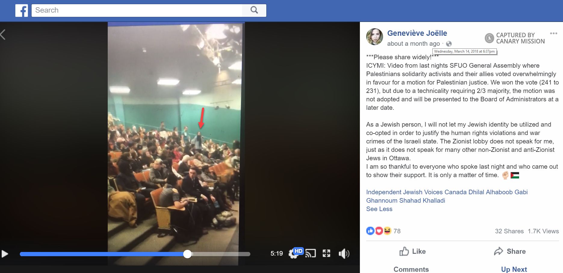 Shahad Khalladi - Canary Mission