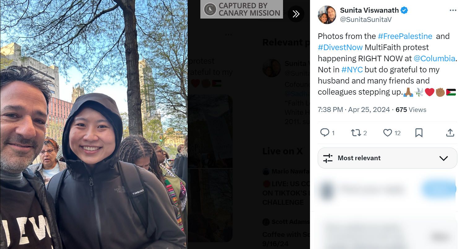 Stephan Shaw - Canary Mission