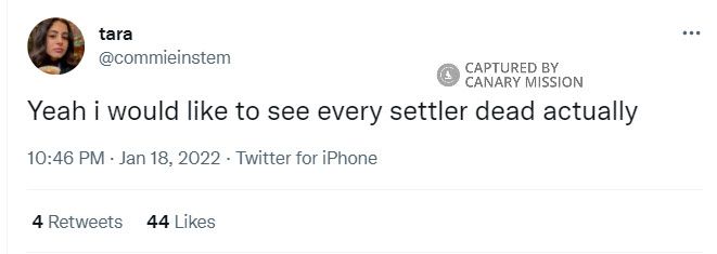 Tara Alami - Canary Mission