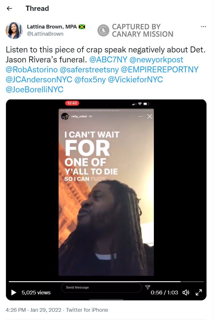 Terrell Harper - Canary Mission