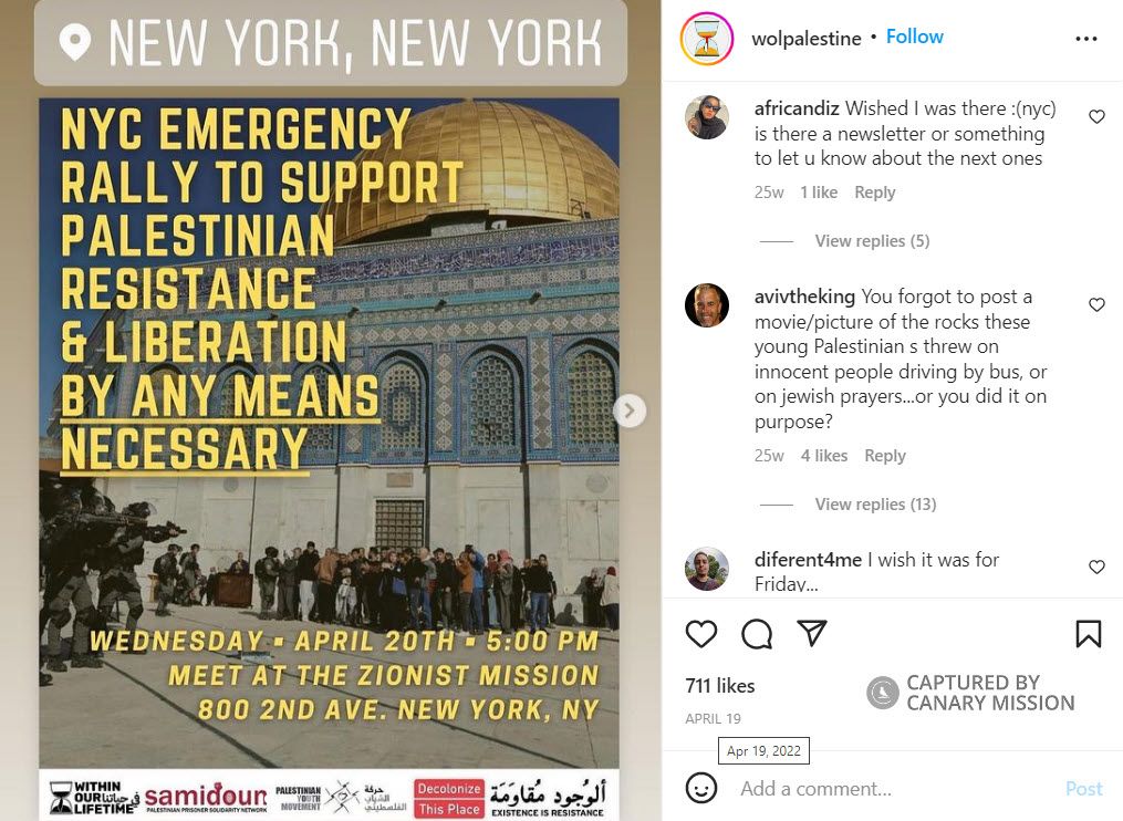 Within Our Lifetime - Canary Mission