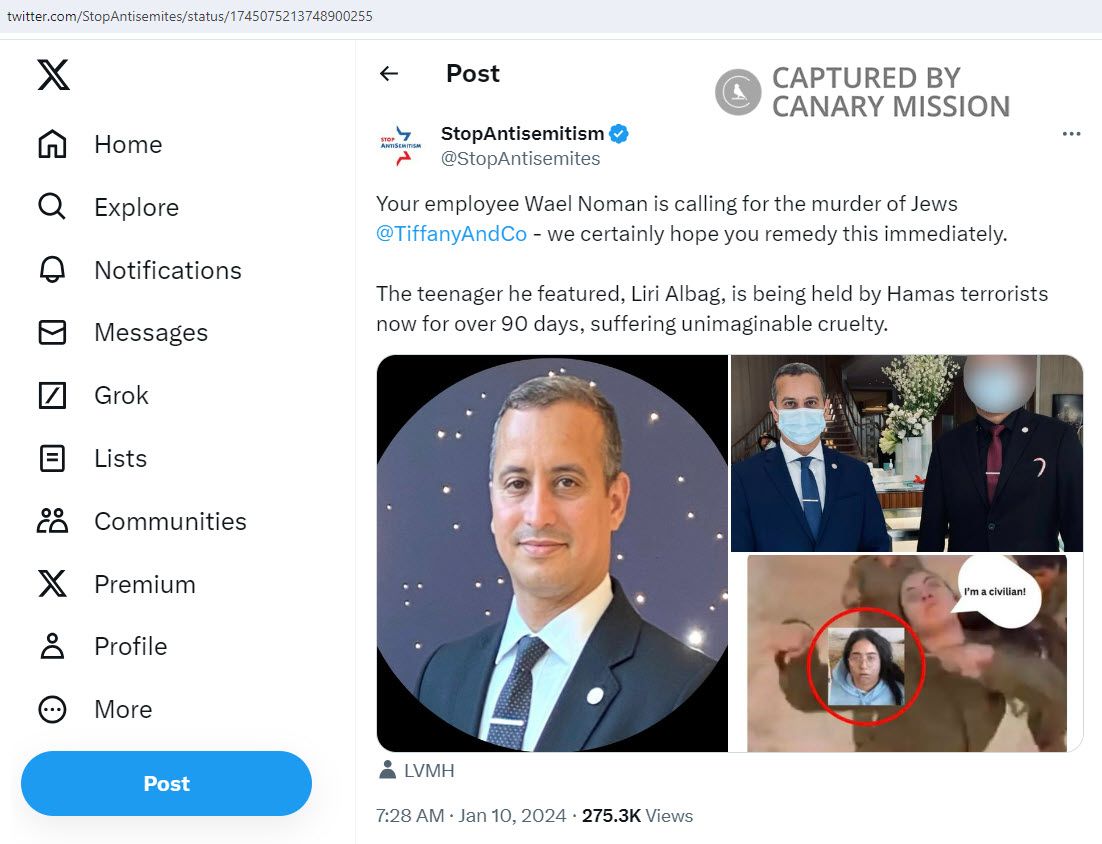Wael Noman - Canary Mission