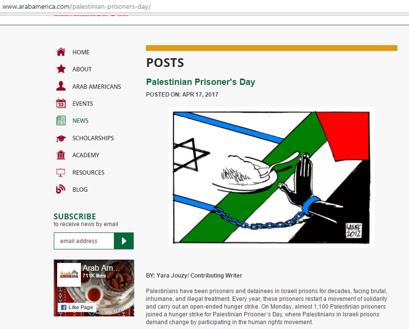 Yara Jouzy - Canary Mission