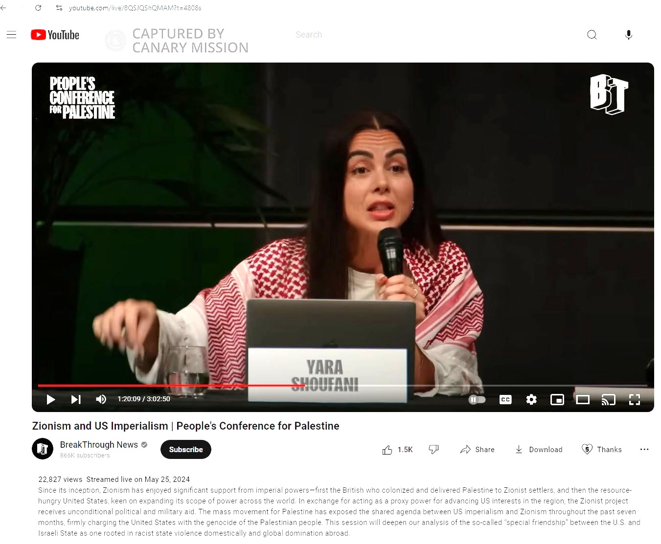 Yara Shoufani - Canary Mission