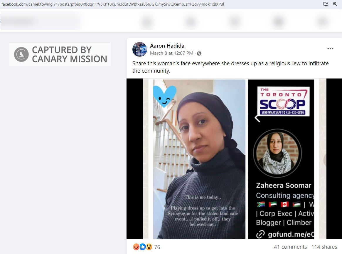 Zaheera Soomar - Canary Mission