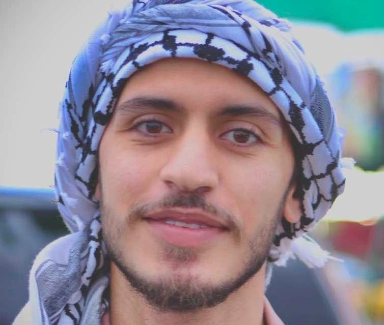 Majd Eid - Canary Mission