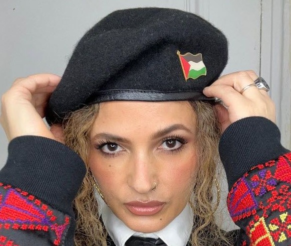 Suzy Tamimi - Canary Mission